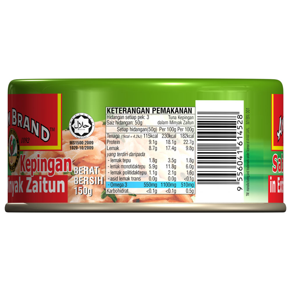 [Ayam brand] 150g Canned Saba mackerel in extra virgin olive oil – MD ...