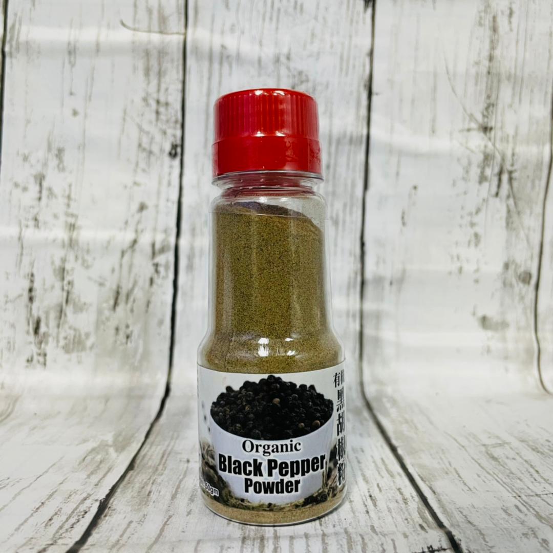 [MH Food] Non-GMO India Black Pepper Powder 50g - MD Keto Home & Garden ...