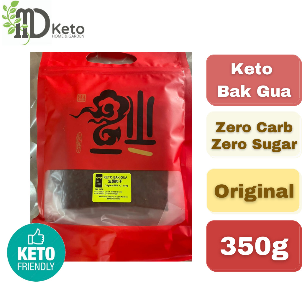 350g Non Halal Keto bak gua bak kwa pork jerk 生酮肉干 - MD Keto Home ...