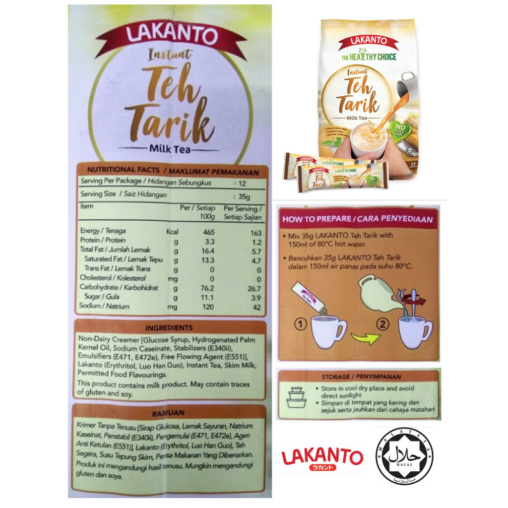 [Lakanto] [32g x 12 sticks] Instant Teh Tarik - MD Keto Home & Garden ...